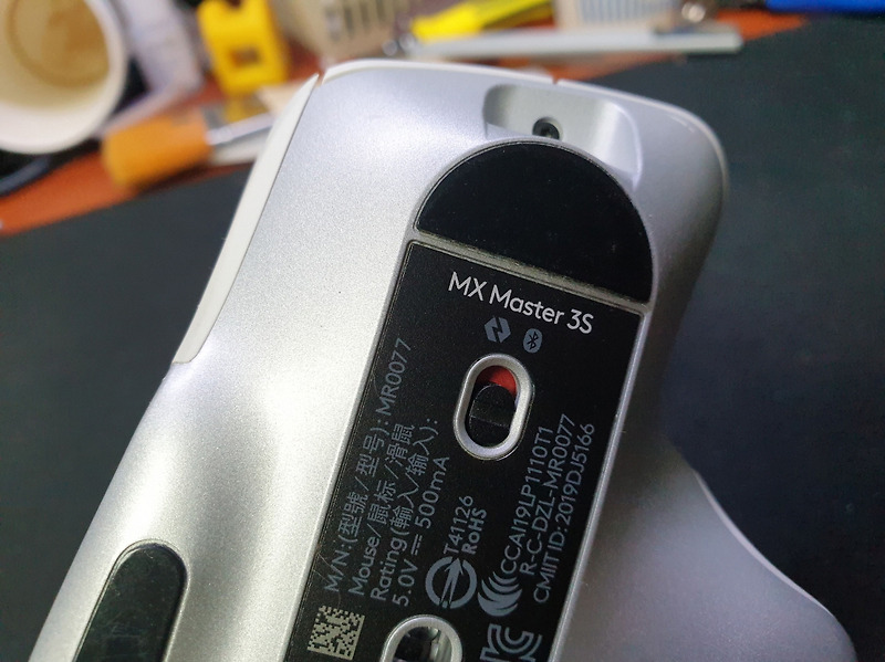 서울 양천구에서 좌클릭고장으로 Logitech MX Master 3S 병행수입 직구 사설 고장 AS 로지텍 마우스수리