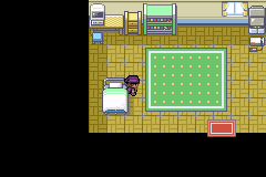 [GBA] Pokemon Voyager 0.3.6