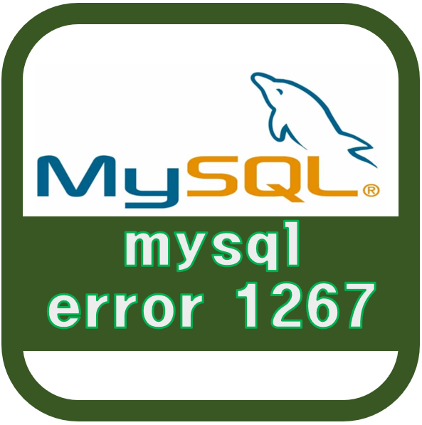 mysql error 1267 (HY000): Illegal mix of collations 무조건 해결방법