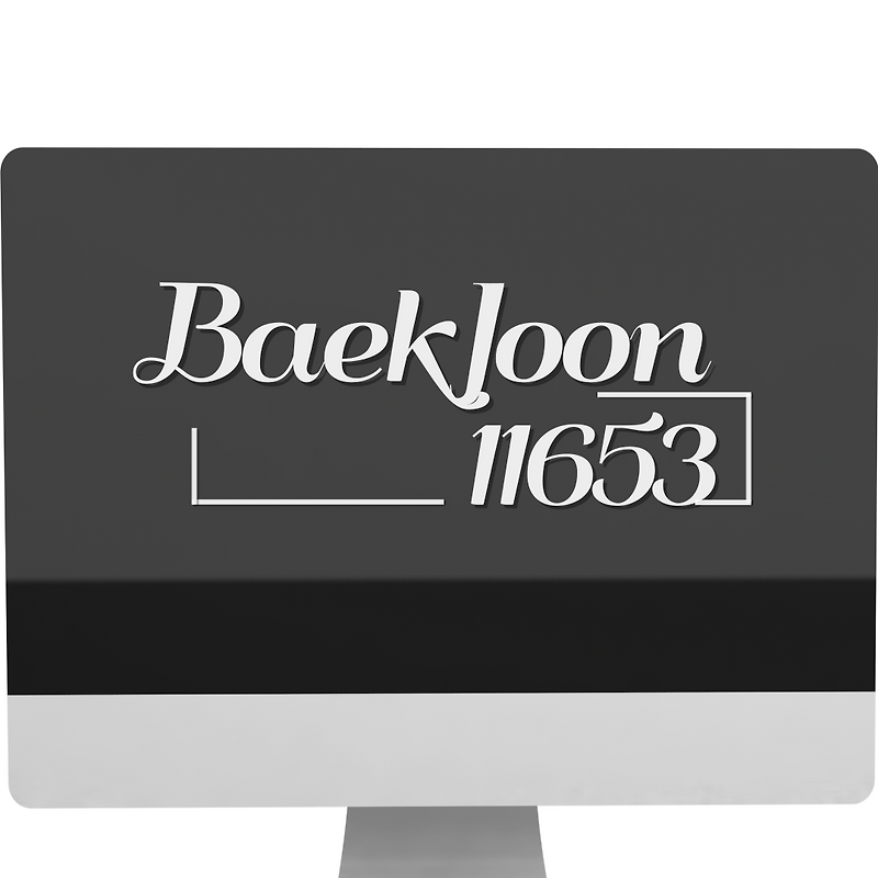 {백준/11653번/브론즈} 소인수분해 (파이썬)