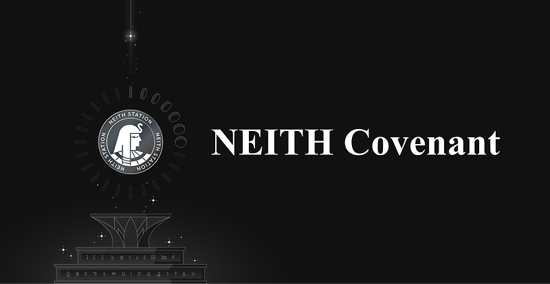 [NILE] NEITH Covenant — NFT에 담긴 네이트의 약속