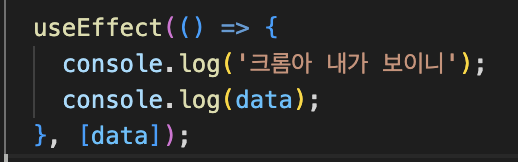 리액트 네이티브(React-native)의 디버깅 도구 (React-devtools, Reactoron) — REPOSITORY