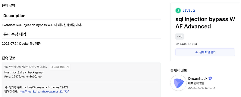 sql injection bypass WAF Advanced