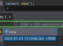 [PostgreSQL] now(), clock_timestamp(), statement_timestamp() 차이