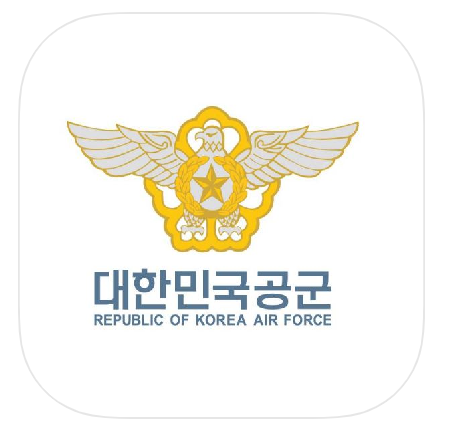 수원 공군체력단련장 홈페이지 (welfare.airforce.mil.kr:446)
