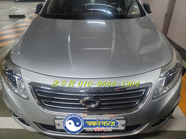 sm5, sm3 "스마트 키를 인식할 수 없습니다." 리모컨은 되는데 시동이 켜지지 않습니다. 하지만 이렇게 하면 당일에 시동을 켤 수 있습니다.