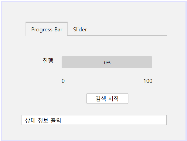 TablePane, Progress Bar, Slider Control by 코기장