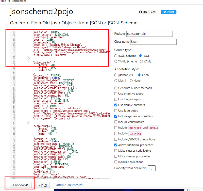 jsonschema2pojo 사용하기 json데이터를 자바 클래스로