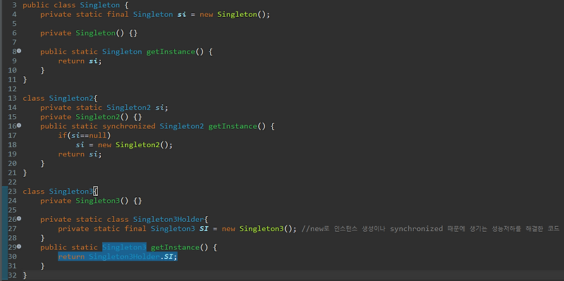 [Java_Summary] Singleton(synchronized), 상속, enum