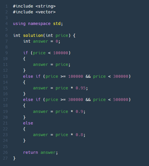 코딩테스트 입문 - 5일차 (C++)