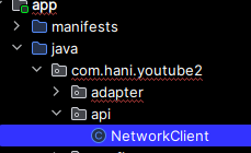 Android - Retrofit2 라이브러리 설정법 converter-gson, logging-intercepter