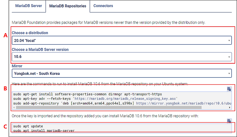 우분투 2004wsl 마리아 Db 서버 설치 방법 Wsl Ubuntu Mariadb Server Nahwasa