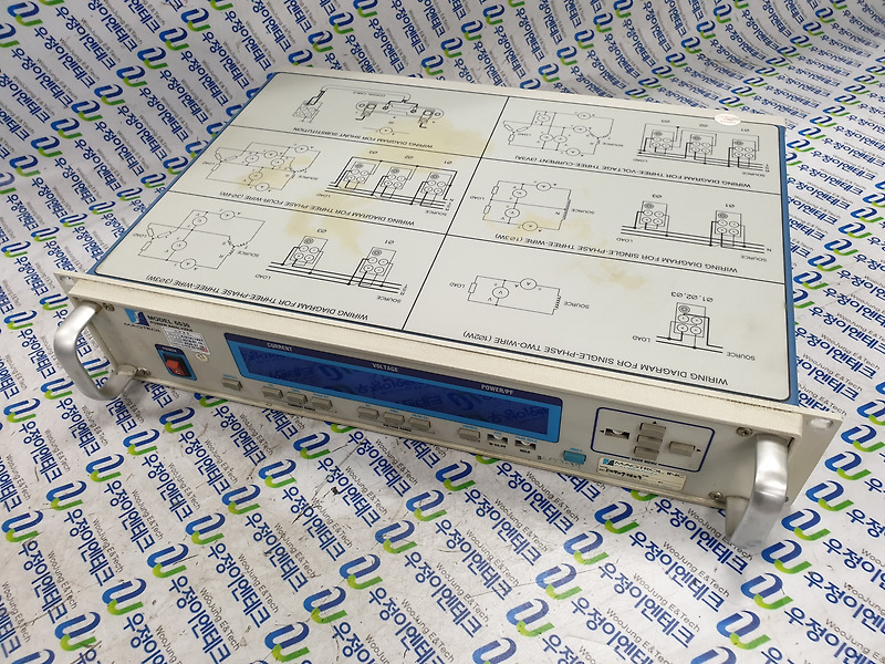 MAGTROL POWER ANALYZER / 6530