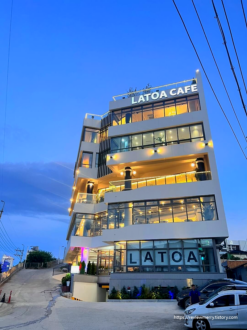 여수 엑스포 근처 새로 생긴 대형 루프탑 카페 추천 '라또아(LATOA)' 후기 및 정보