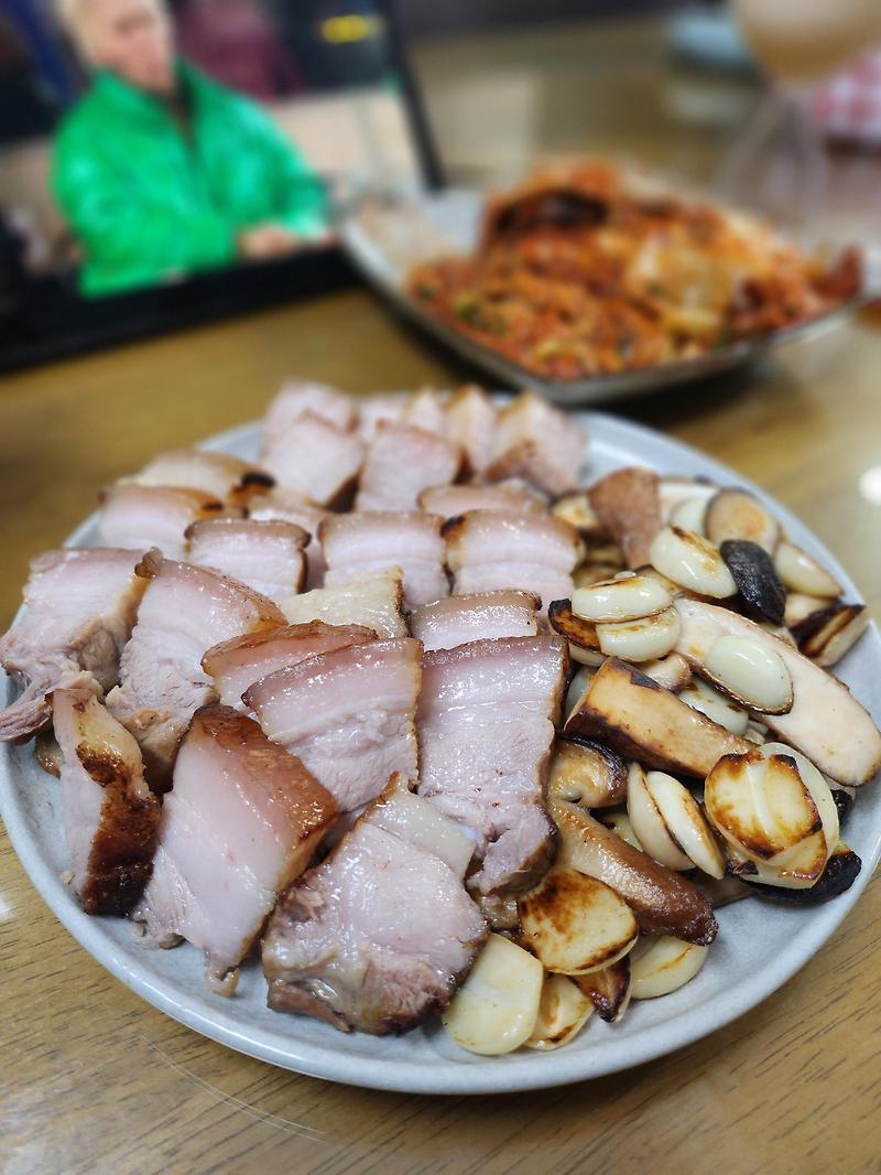 집에서 무수분 수육 만들기 집에서 수육 만들기 무수분 수육 수육 삶기