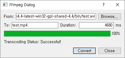 ffmpeg을 활용한 transcoder 만들기 (QProcess, 정규식 활용)