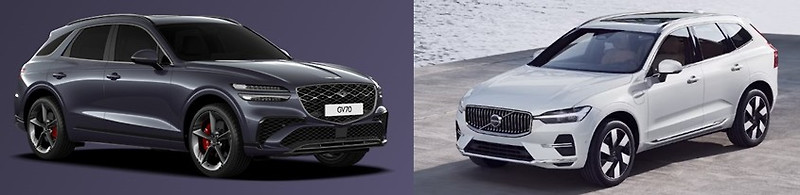 프리미엄 중형 SUV 제네시스 GV70 vs 볼보 XC60 | 디자인, 실내 및 기능, 엔진, 가격비교