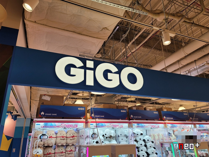 [오락실 투어 228] GiGO 요도바시 하카타점(GiGOヨドバシ博多 : GiGo Yodobashi-Hakata) - 일본 요도바시 하카타점 4층(Yodobashi ...