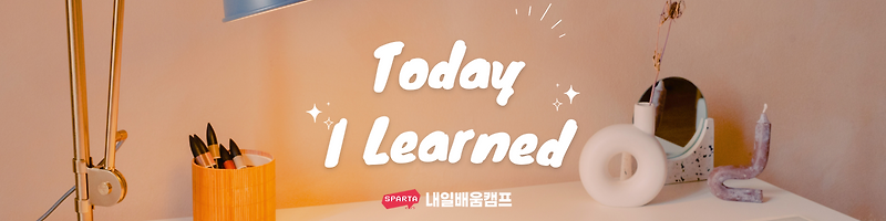 Spring JPA 관계 이해하기