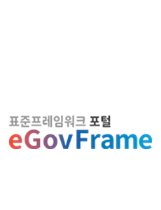 [eGovFrame] 전자정부프레임워크 라이브러리 다운로드 불가