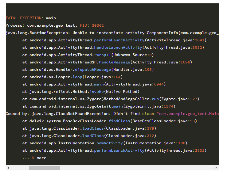 플러터(Flutter) - Unable to instantiate activity ComponentInfo