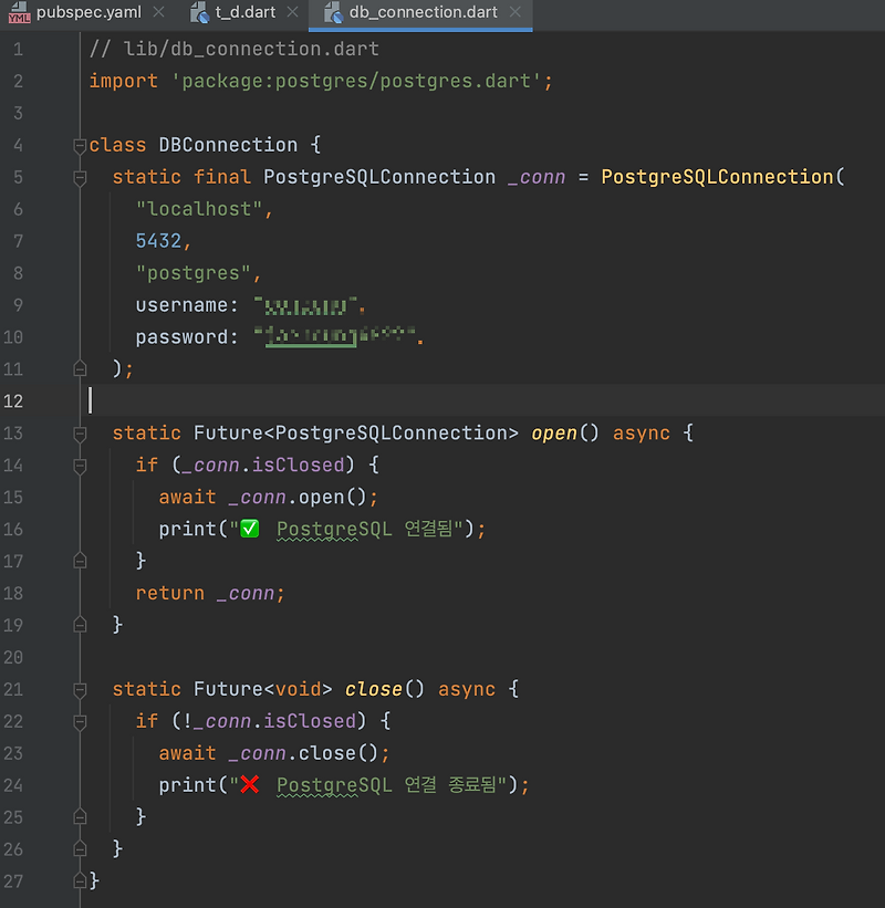 Dart_14일차 (PostgreSQL 버전): Dart에서 PostgreSQL 연동 및 데이터 CRUD