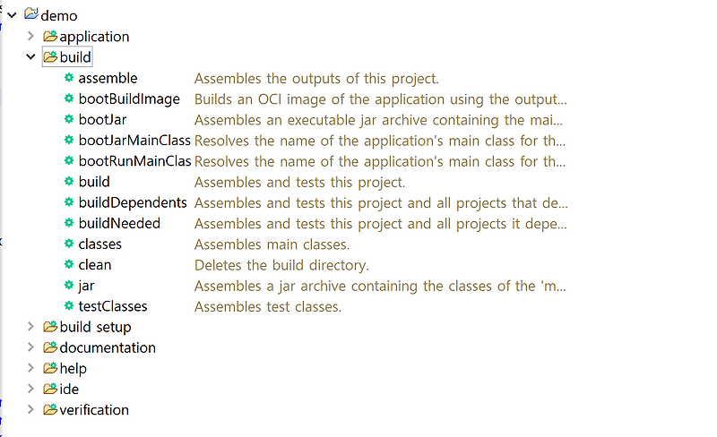 sts에서 springBoot 프로젝트 war파일로 패키징, Gradle Tasks