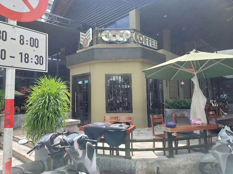 [나트랑 맛집] CCCP Coffee