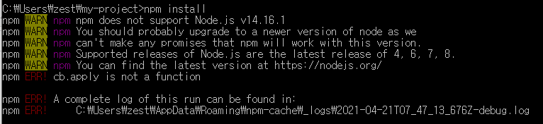 npm install시 오류 - npm does not support Node.js
