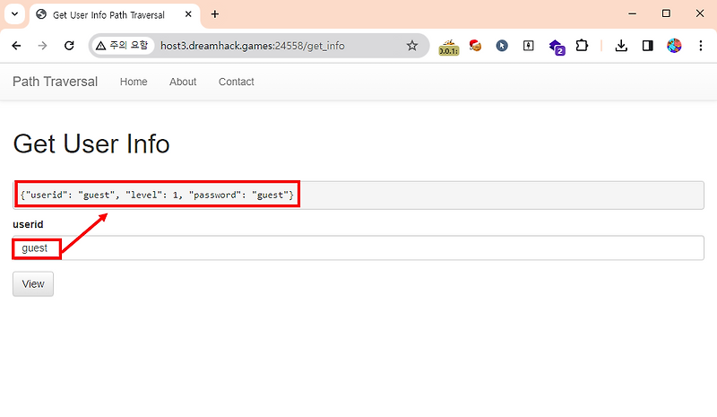 [Dreamhack] 새싹 문제들