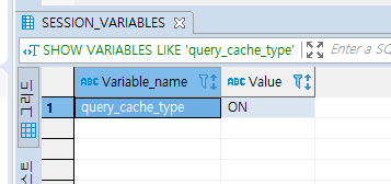 mariadb Query cache 쿼리 캐시