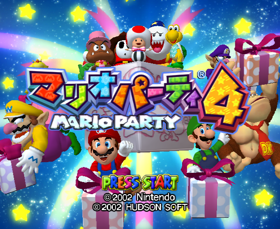 마리오 파티 4 - Nintendo GameCube 일판 다운로드
