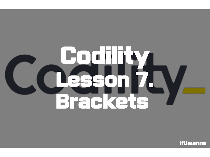 [Codility] Lession7. Brackets - 문제풀이 :: IfUwanna IT