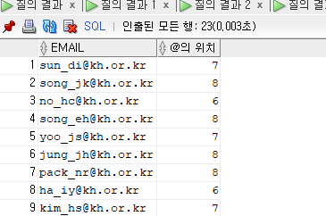 [SQL] 문자열 함수 - INSTR, SUBSTR :: 014 dev log