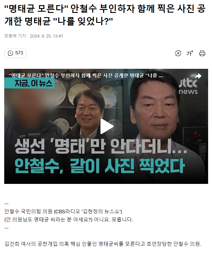 Dynamide Tistory :: 디나미데 티스토리