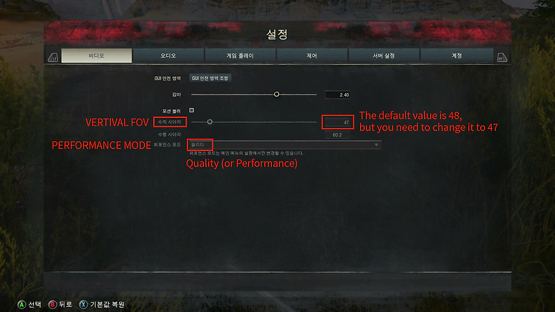 How to fix invisible enemies in conan exiles on PS4, PS5, XBOX