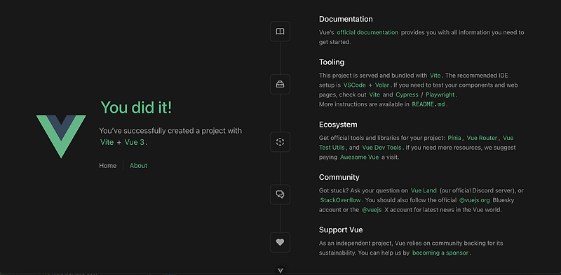 [Vue] Vue 프로젝트 시작하기 - with vite