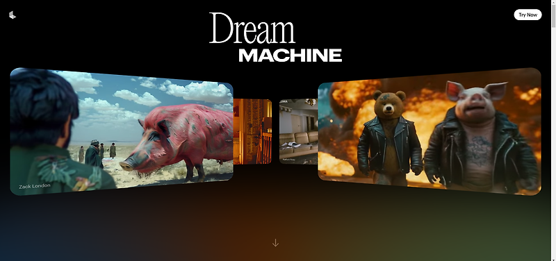 [IT]무료 AI 동영상 만들기 Luma Dream Machine