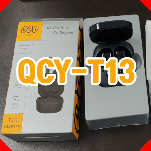 QCY-T13 노이즈캔슬링 블루투스 이어폰 추천 QCY-T20 vs QCY-T13