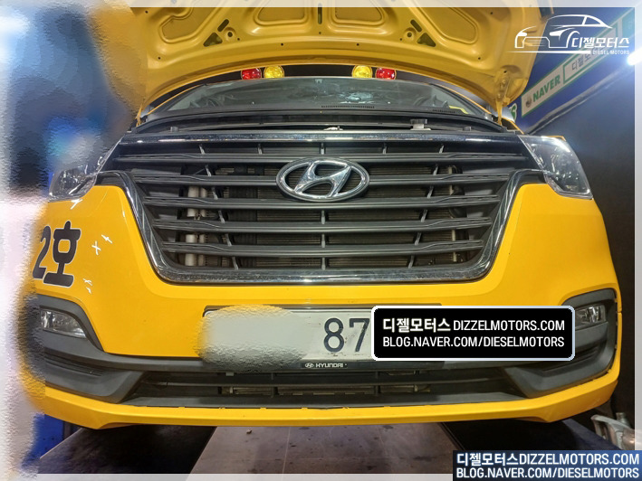 스타렉스/엔진체크등 점등 증상 방문-DPF 탈거 클리닝,BBN 카본 수소 클리닝