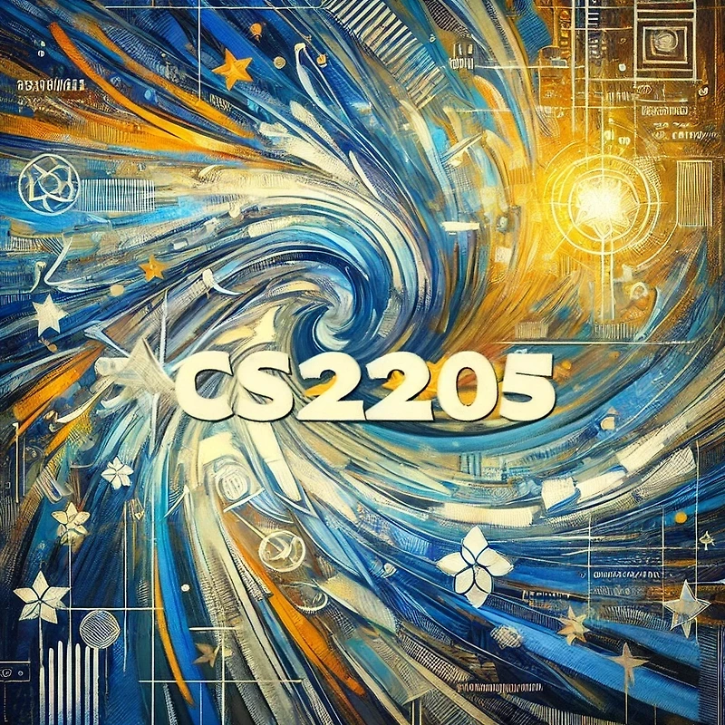 [CS2205] WEB PROGRAMMING 1 - 종료