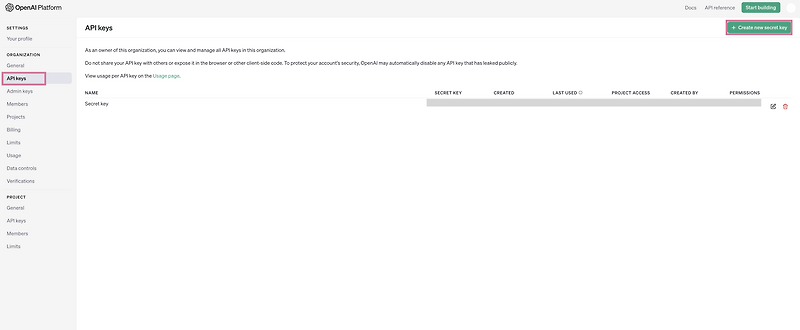 GitHub Actions를 이용한 ChatGPT 기반 자동 코드 리뷰 기능 추가하기