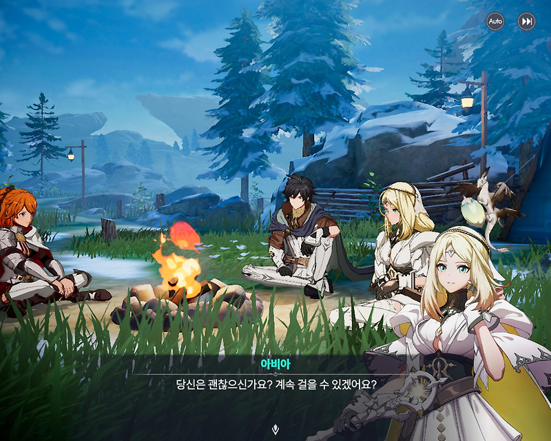 신작 SRPG 아르케 랜드 CBT 시작