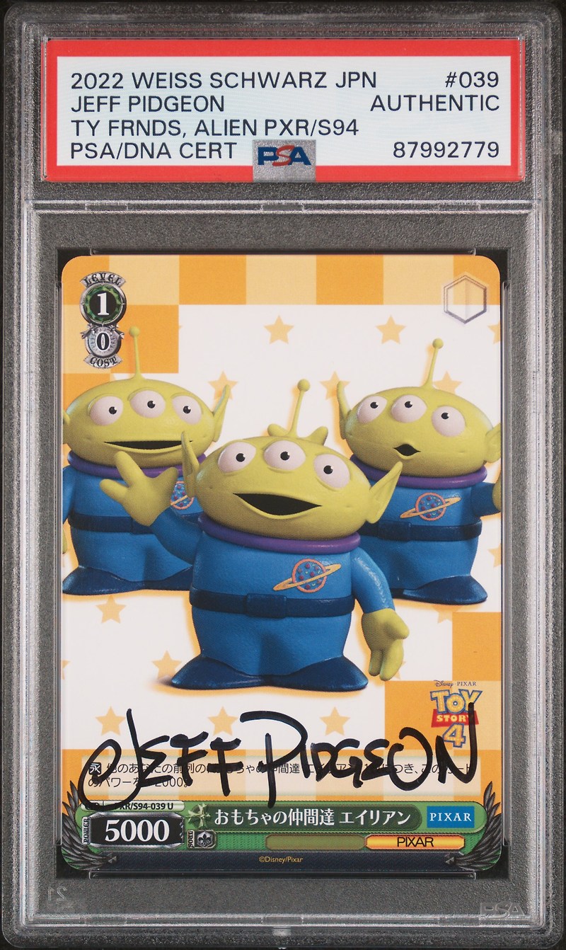 [제프 피전 / Jeff Pidgeon] 토이스토리 시리즈의 귀여운 마스코트 알린역의 제프 피전 친필 사인