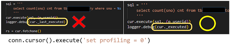 Python Mysqlmariadb Lastexecuted 가 사라졌다