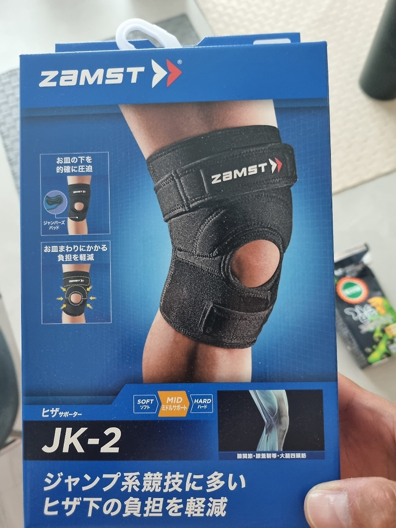 테니스로 불안한 내 무릎 지켜주자 '잠스트(ZAMST) JK-2'