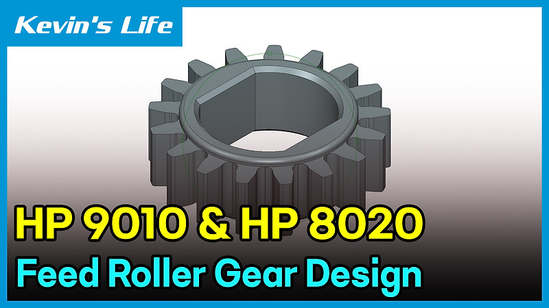 HP 9010, 9020 7 HP 8020 Paper Feed Gear (PFG) 용지 이송 기어 제작중입니다.