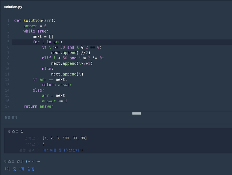 ?scode=mtistory2&fname=https:%2F%2Fblog.kakaocdn.net%2Fdn%2FcKyg2s%2FbtsIirAenSp ...