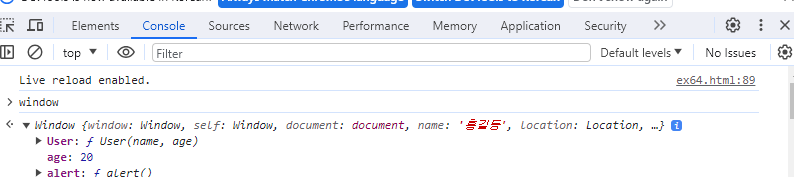 [JavaScript] 생성자 함수 — susukkang.LOG