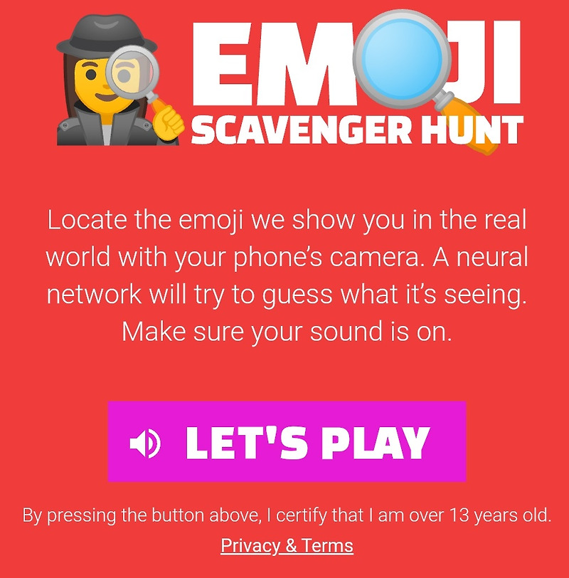 인공지능 활용 수업 - Emoji Scavenger Hunt
